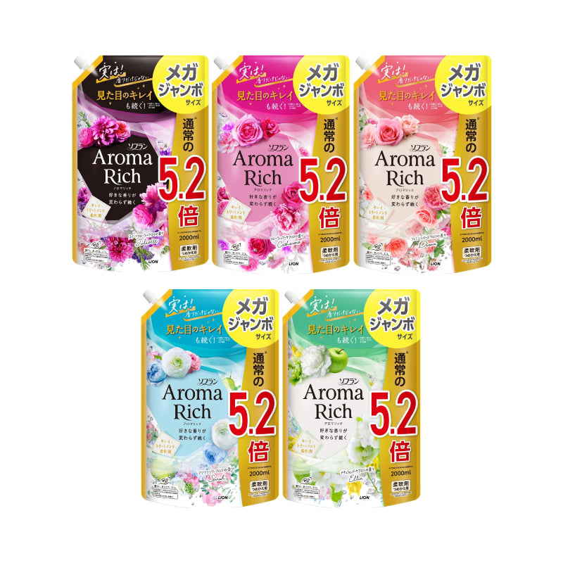 라이온 소프란 아로마리치 섬유유연제 리필 메가점보 사이즈 2000ml 시리즈5종 Osakamarket