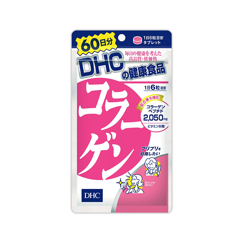 [DHC] DHC 콜라겐 60일 분 – Osakamarket